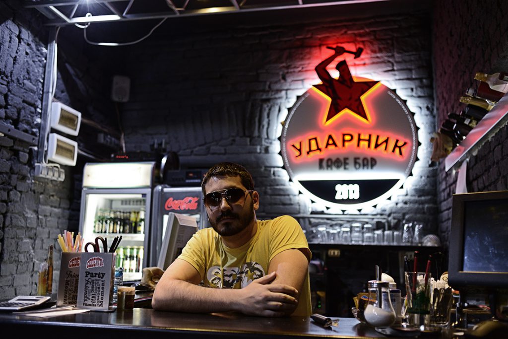 Udarnik. Local bar brand identity - marko krstić